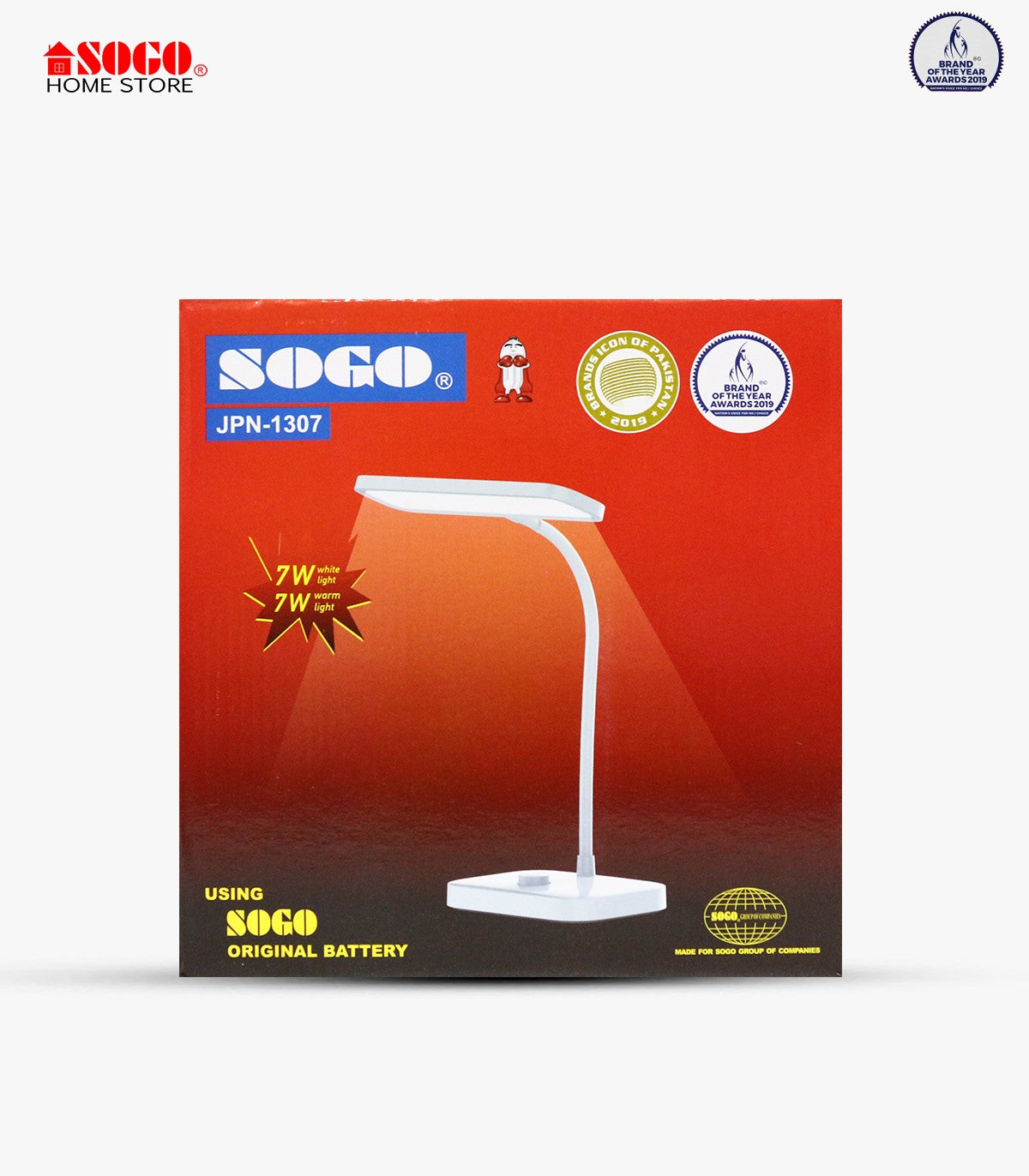 Sogo Rechargeable Table/Desk Lamp (JPN-1307) – Sogo Home Store